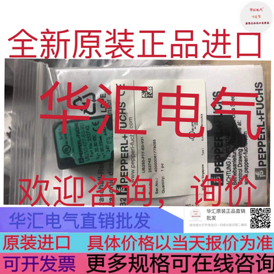 OBE25M-R200-2EP-IO-V1 询价SME-8-K-24-S6 MK5311 MK5328 MK5159