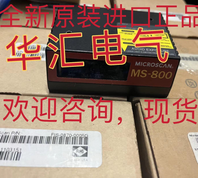 FIS-6300-5106G FIS-6310-1100G FIS-6310-1300G 原装询价