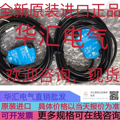 ESR5-NV3-30 CLV622-2120 WLG12-P537 WL12-2P730 SR0151原装询价