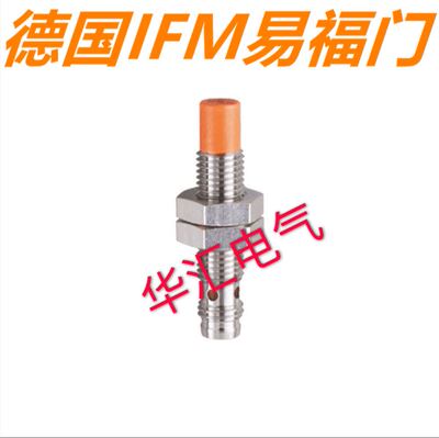全新IFM易福门传感器OG0039 OG5127 OG5128 OG5129 OGE100询价