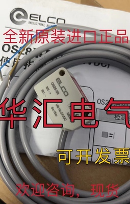 PSENCS1.1N PSENCS1.1 IM5131 IFR200 FFU674-CR3 WT11-N130 询价