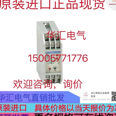 SMC LECPMJT-LEY25LA-150 SMC LECPMJT-LES16RJ-50 原装询价