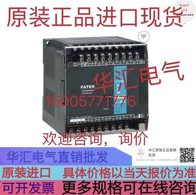 SILIKONFREI RENA DE239900P6YY00MYD1014 2392462 原装询价