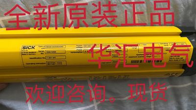 全新1201441 M40S-64A303AA0现货1201442 M40E-64A303RB0原装询价