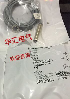 全新BALLUF接近开关BESM12MI-PSH80B-S04G/183546/BES01ZN传感器