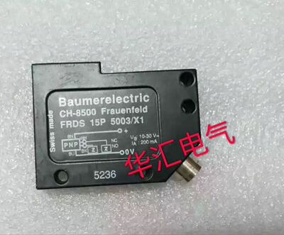 全新Baumer堡盟传感器CH-8500 FPDM 15P5003X1/15N5003X1激光询价