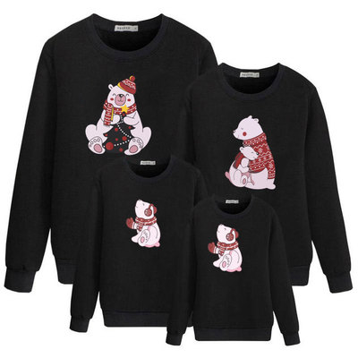 Uglychristmaoodiefnk