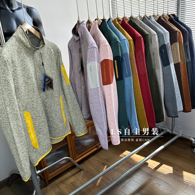 尼龙绒衫抓绒衣拉链衫男女情侣