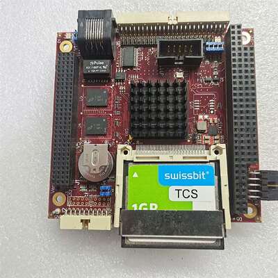 议价ADVANTRON VS-STERLI2 P-10018-E