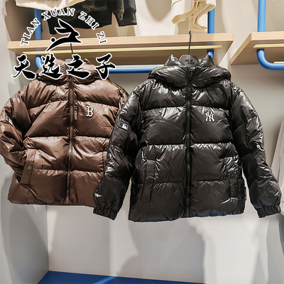 MLB儿童防水休闲短款鸭绒羽绒服