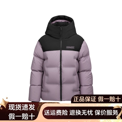 简约舒适防泼水宽松短款羽绒外套