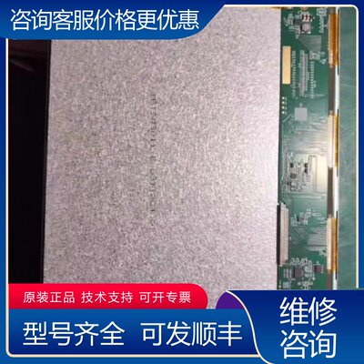 议价TFT1280800-24-B1-ETFT5N3011-E可维修