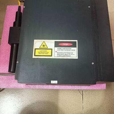 可议价VO-NET激光器1FL-010010-01A