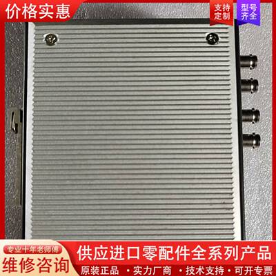 议价 EDS-405A-MM-ST网管型交换机