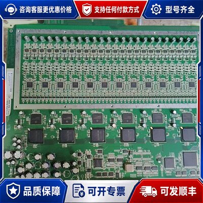 议价麦迪逊Sonoace X8板件，带AD8334芯片，接口齐全可维修