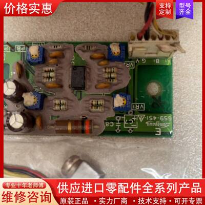 议价P板659-451-2/MC16AC4，包好保修，议
