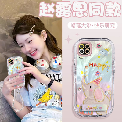 赵露思同款realme真我Q3i壳透明RMX3042全包防摔薄可爱套外壳