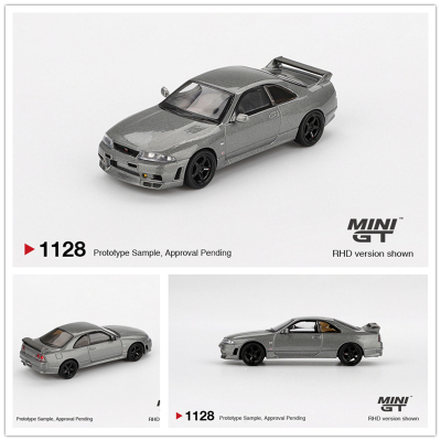 MINIGT 1:64 1128号 日产 NISSAN Skyline GT-R 深金属灰合金车模