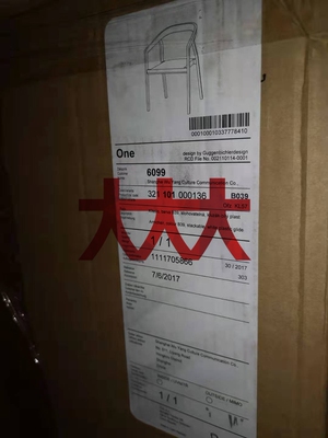 现货实拍 捷克Ton No. 101 Chair One Armchair 方座 扶手椅