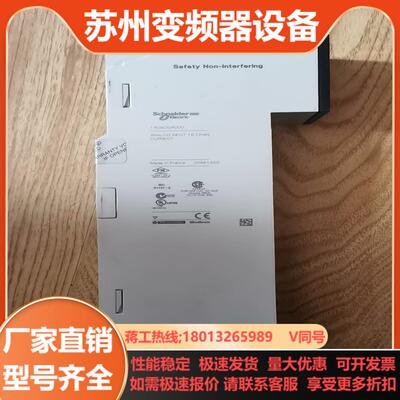 140ACI04000