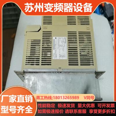 YASKAWA安川SGDB-10ADG