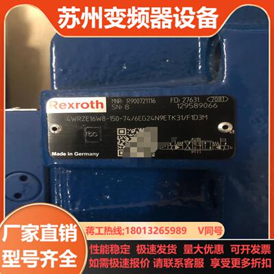 R900721116 4WRZE16W8-150-746E