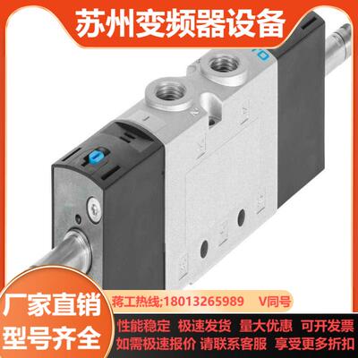 VUVS-L20-P53E-MD-G18-F7 575252
