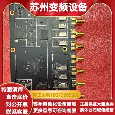 mediatek联发科板卡  CPB-WETH-01-00，