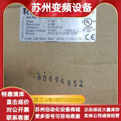 TR编码器CEV582M-00127，型号73，全新原装