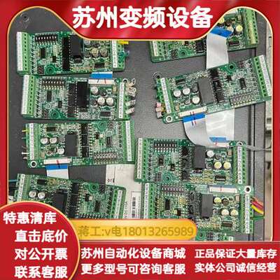 变频器PG卡，MD38PGMD2-1，MD38PGMD两
