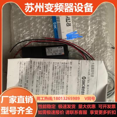 全新原装正品SMC真空发声器ZM105H-K5LZ-E15