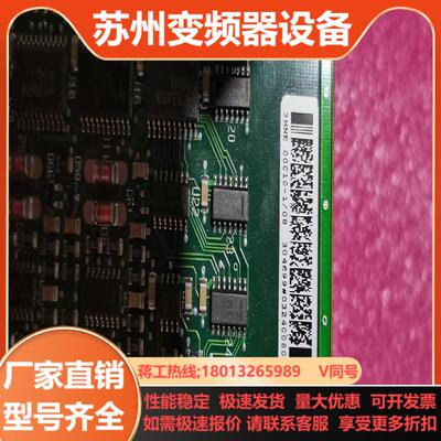 ABB机器人IRB540主板3HNE00010-108原装