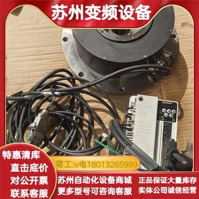 驱动器 MEDDT7364LS1  2.5KW 马达JTR2