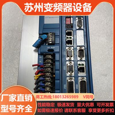 DANAHER丹纳赫MMC-SD-10-230-D现货