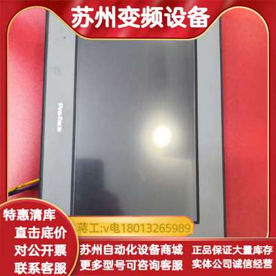 普洛菲斯pro-face触摸屏PFXGE4501WAD拆