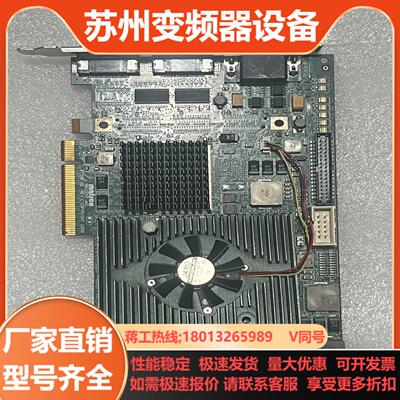 Matrox Radient eCL RAD2GDF1504