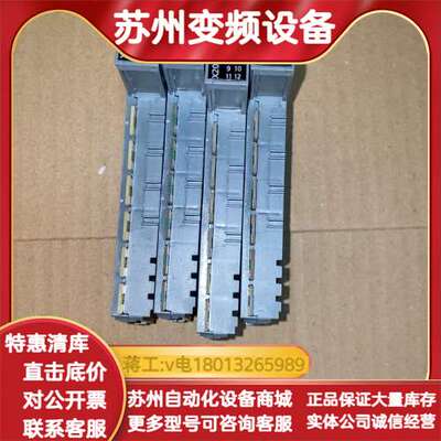 X20DI9371 X20DO9322 新版本 功能正