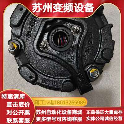 全新SEW制动器，型号BE11A，适用SW-Rectifie