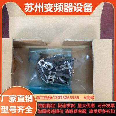 全新原装德国SOMMER索玛抓爪D1302-04全新原装