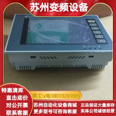 PWS6620T一P，PWS6620T一N全新。，质量保