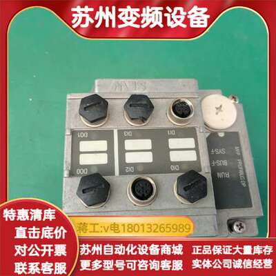 SEW变频器输出模块MFP22D
