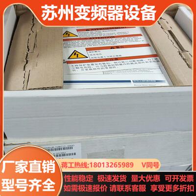科尔摩根驱动器AKD-P00606-NBCC-I000全新现