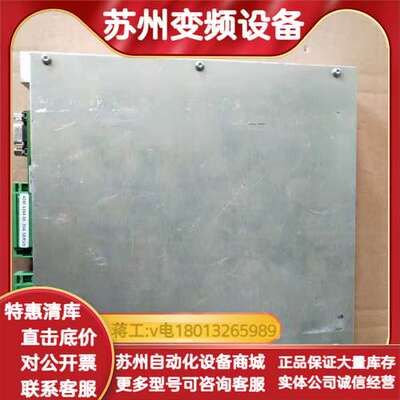 SIWB&MEYER AG 0369810DF4100.实物