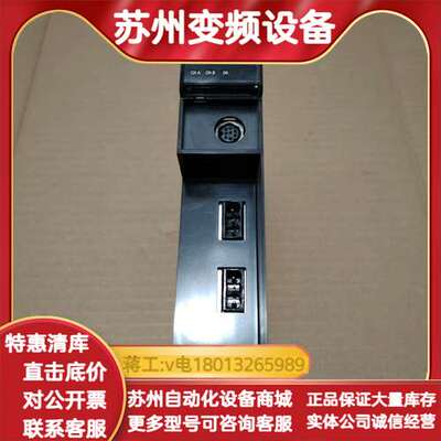 1756-DHRIO/B 现货件 拍摄