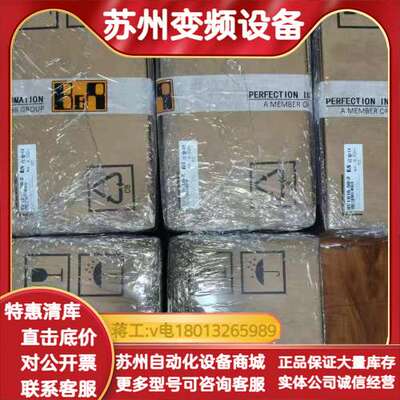 8V1016.50-2全新原装plc模块现货