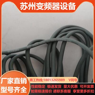 巴鲁夫连接线公母直M8 4芯BCC02R0