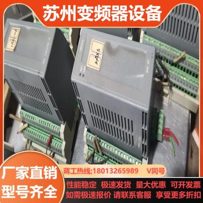 和利时FM151A模块FM148C三个FM161D两