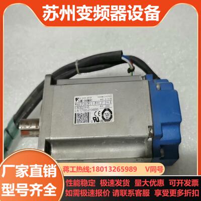 YASKAWA安川SJME-04AM41议价