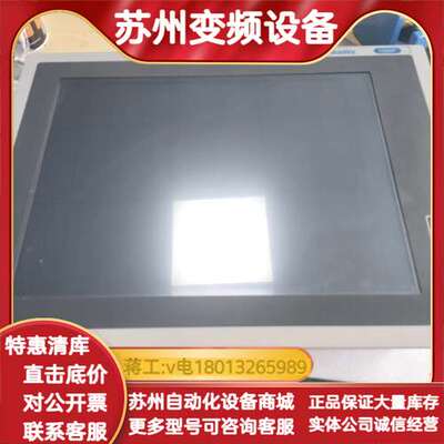 6181P-15TPXP，，现货几台？，好货不等人，