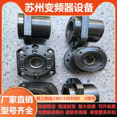 丝杆支撑座SYK  WBK30 DFD高负荷重型轴承座  总